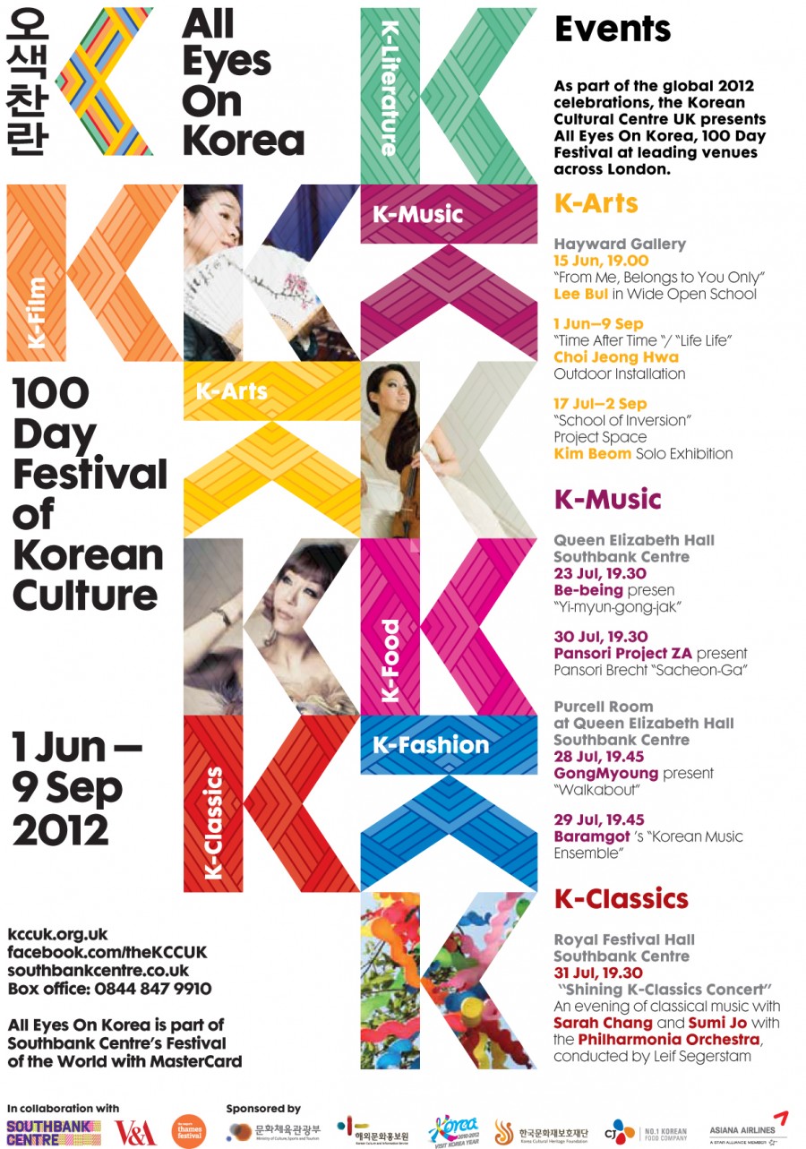 All Eyes On Korea - K-Pop Concerts