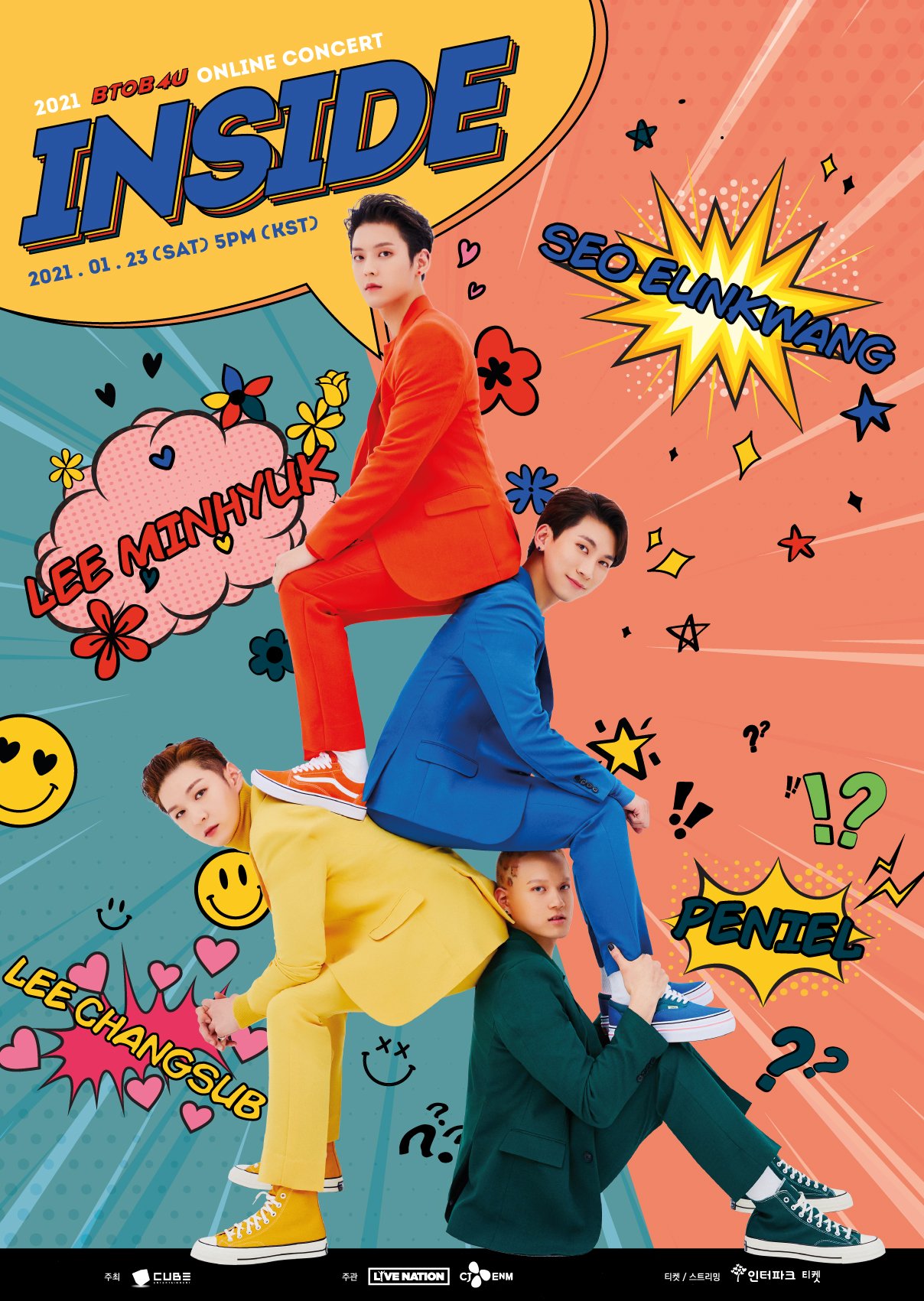 BTOB 4U Invites You to Their Upcoming Online Concert - K-Pop Concerts