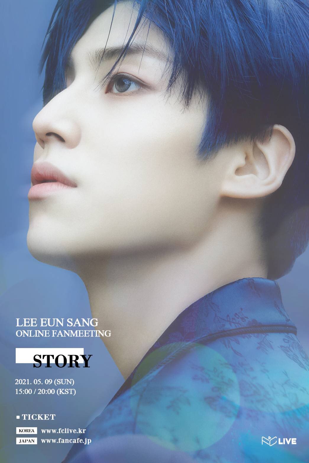 Lee Eunsang Will Greet Fans at Upcoming "STORY" Online Fanmeeting - K ...