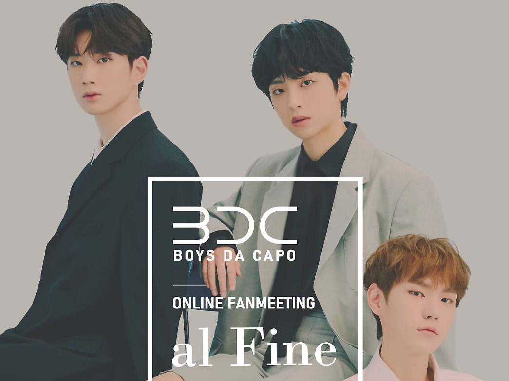 BDC Gears Up for "al Fine" Online Fanmeeting - K-Pop Concerts