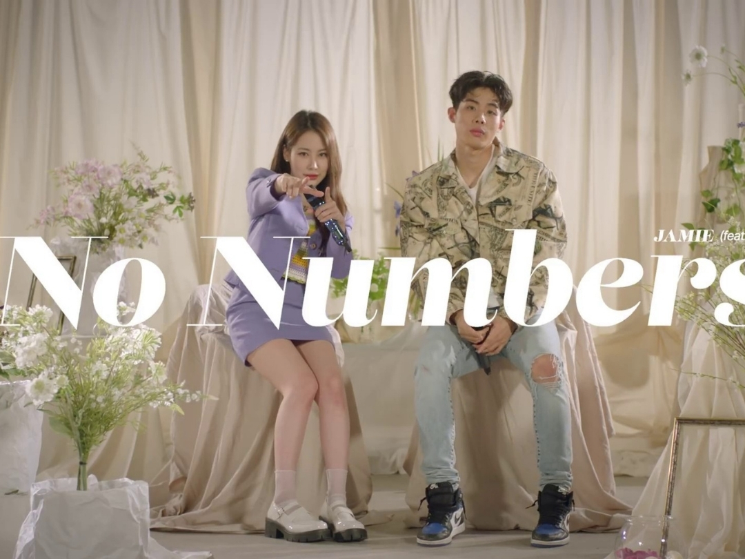 JAMIE Drops English Single "No Numbers" Featuring H1GHR MUSIC's JMIN ...