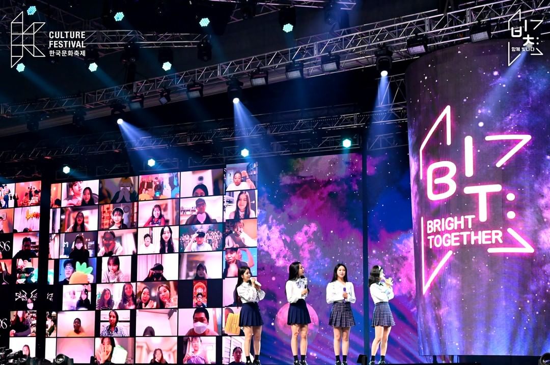 [RECAP] The 2021 World K-Pop Concert Heralds the Long Awaited Start of ...