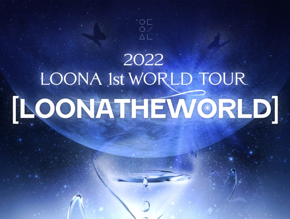 2022 LOONA 1st WORLD TOUR [LOONATHEWORLD] IN SEOUL Archives - K-Pop ...