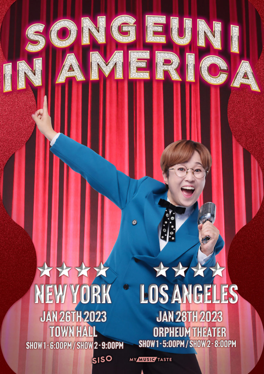 [TOUR] Comedian SONG EUN I Announces 1st US Tour - K-Pop Concerts