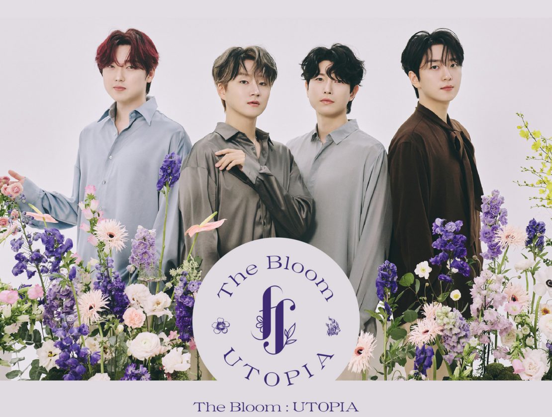 Music Plaza Archives - K-Pop Concerts