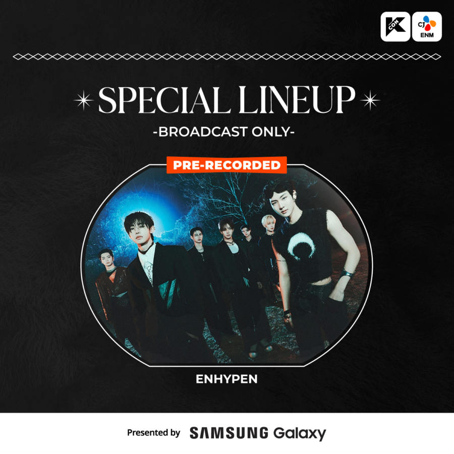 KCON LA 2024 Sunday Lineup Adds Special Guest Awkwafina and ...